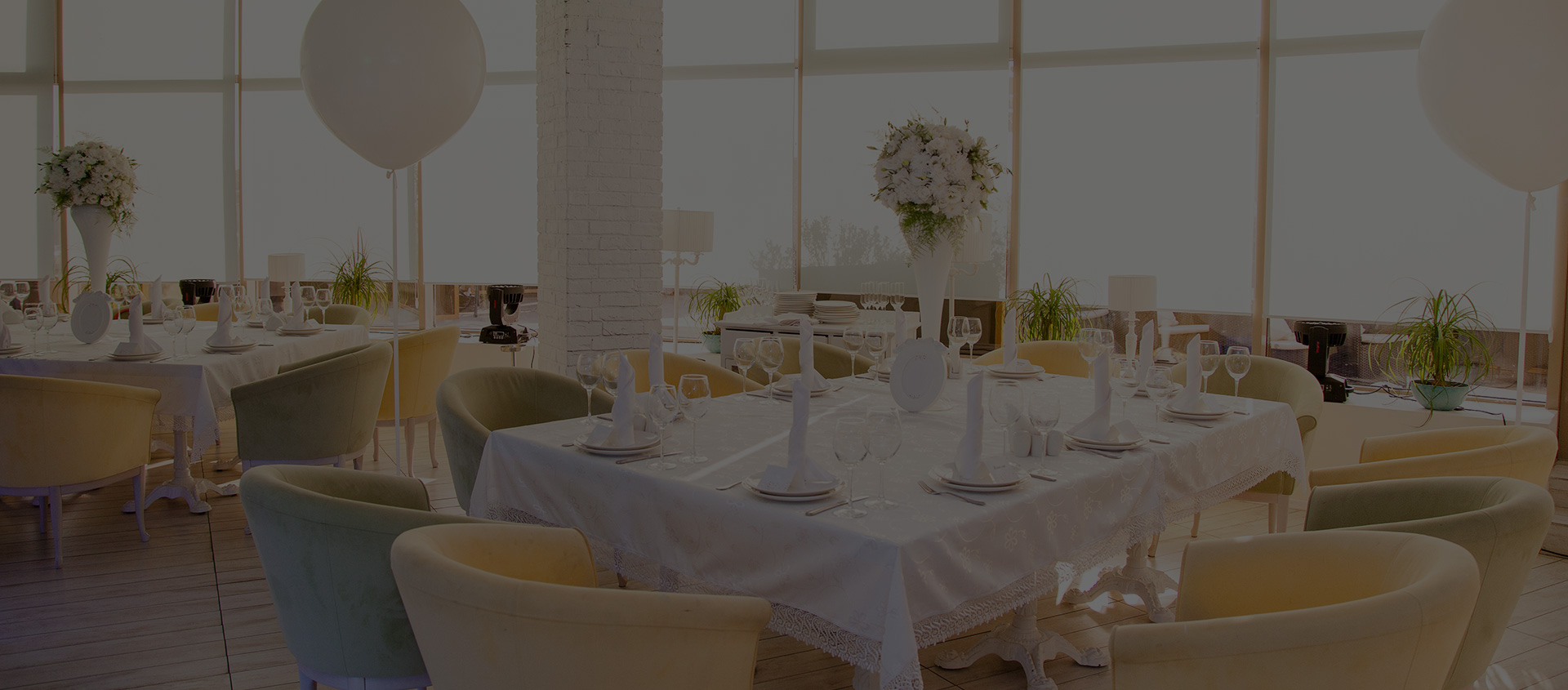 Special Events - Allegra Banquets Villa Park